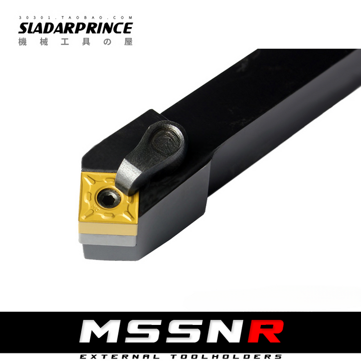 Turning Holder – XUHAN Cutting tools